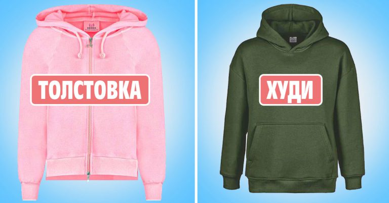 Как почистить столовые приборы из нержавейки - Мир хитростей